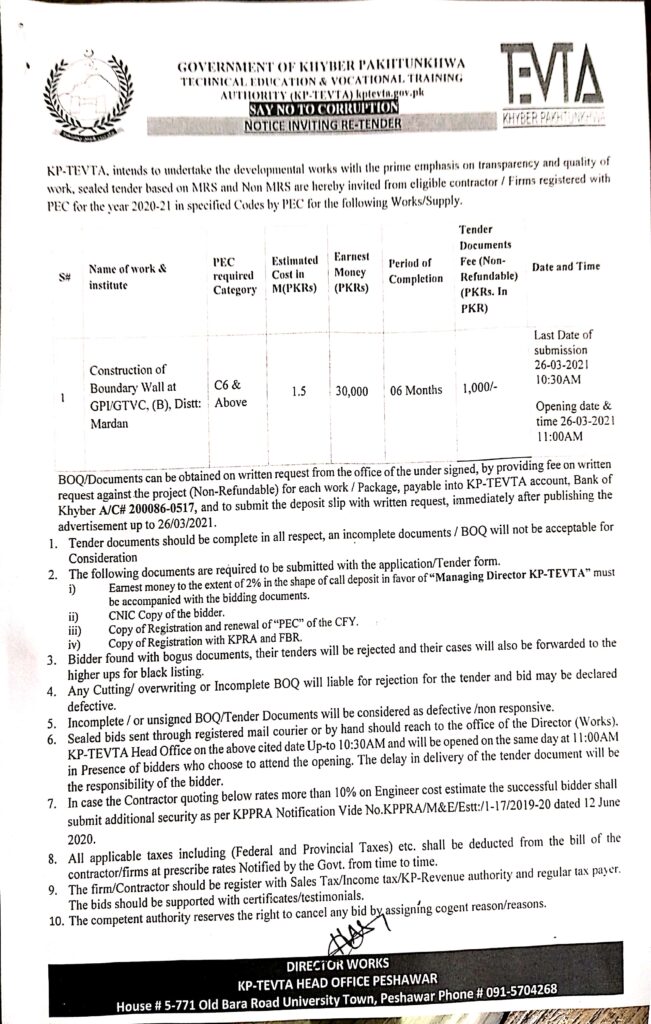 Construction of Boundary Wall at GPI / GTVC , District Mardan – KPTEVTA