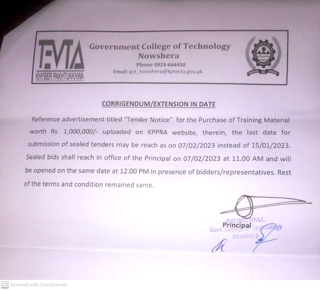 Corrigendum / Extension in Date – KPTEVTA